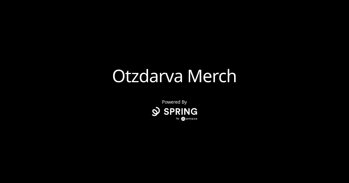 Otzdarva Merch